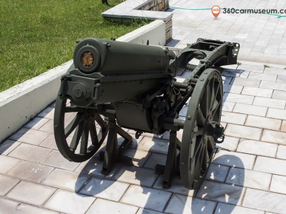 1915 Сannon Mountain Skoda 7.5 cm Gebirgskanone M. 15 - museum exhibit | 360CarMuseum.com
